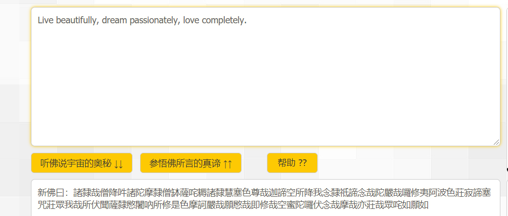 BMZCTF（泰湖杯-MISC）_waoootu.epj,nv o是什么加密-CSDN博客