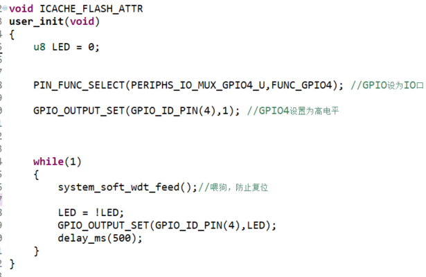 【物联网学习】（六）ESP8266学习——GPIO_Output(GPIO输出模式)_e(3689890) gpio set level(226) :gpio set leve1(226-CSDN博客