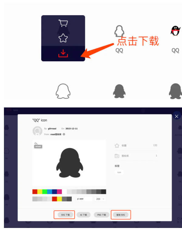 项目中优雅的使用svg_项目中是储存svg代码吗-CSDN博客