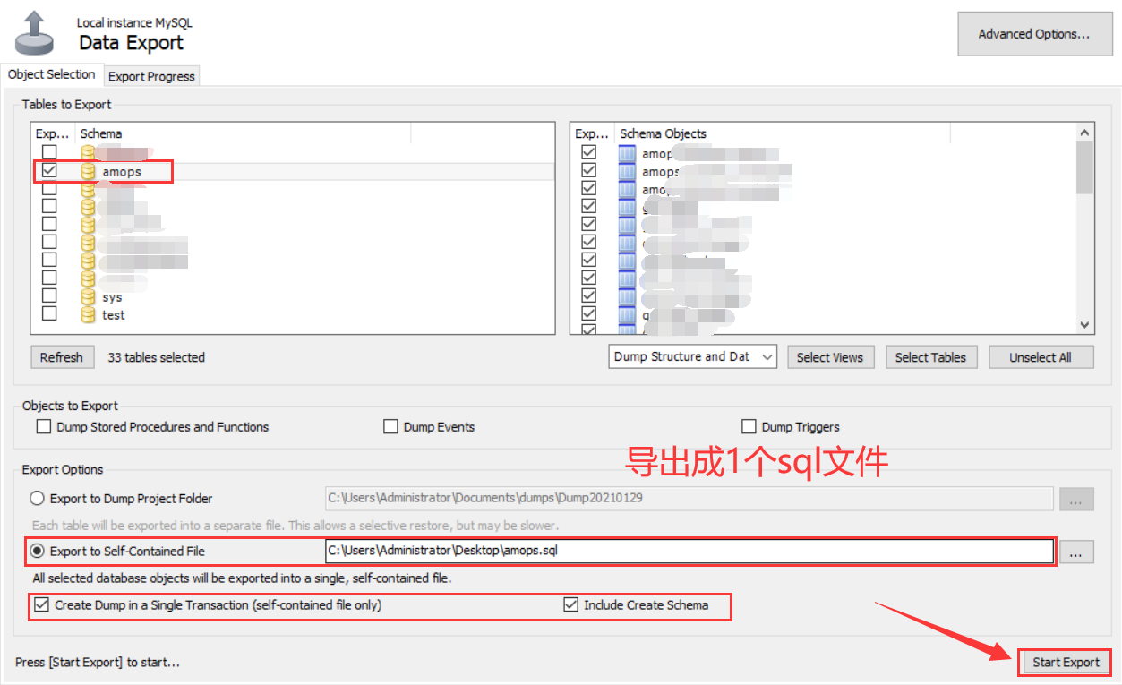Workbench 导出与导入MySQL数据的操作流程_mysql workbench导入dump-CSDN博客