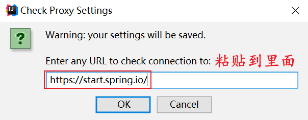 IDEA：Initialization failed for ‘https://start.spring.io‘ Please check URL, network and proxy ...