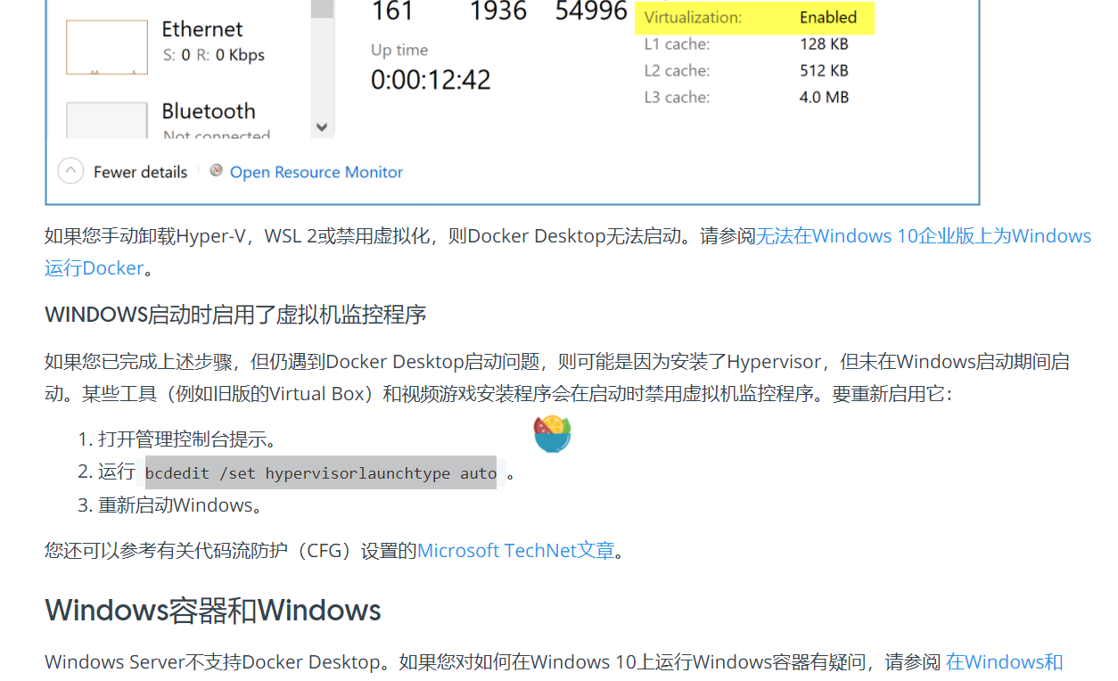 Docker启动报错；windows子系统 启动报 Wslregisterdistribution Failed With Error 0x80370102； Csdn博客 
