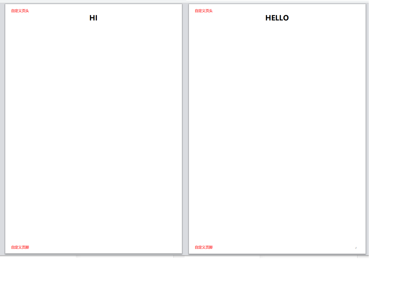 html css print打印，打印样式_html print-CSDN博客