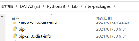 python pip 出错解决办法_main.py", line 43, in -CSDN博客