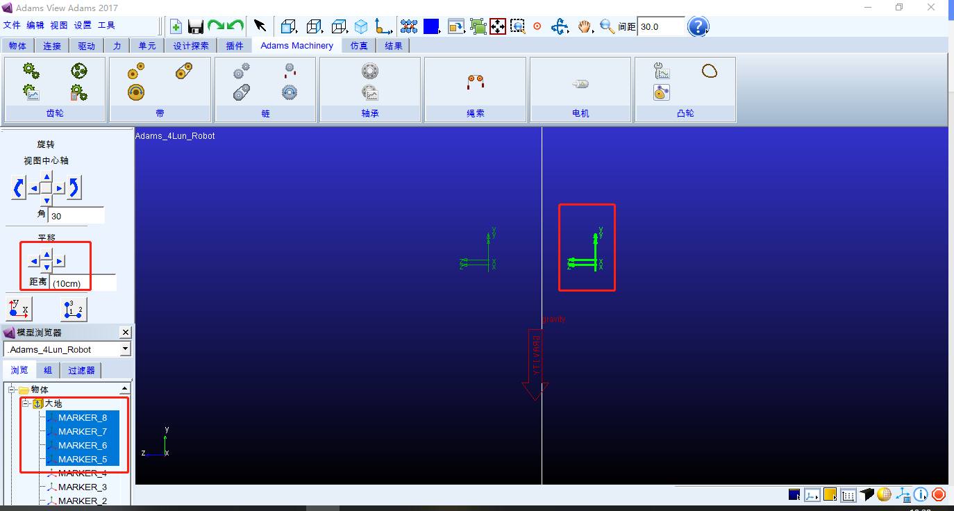 Adams专题板块 | Adams Machinery cable绳索模块 | 四轮悬挂式机器人建模步骤_机器人建模实例adams-CSDN博客