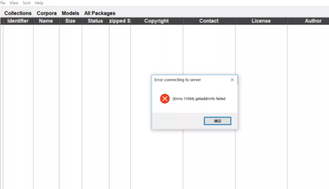 解决 nltk.download() 出现的 [Error 11004]getaddrinfo failed错误_nltk.download()服务器地址更改方法-CSDN博客