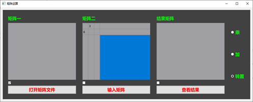 40个Qt学习小案例_qt项目案例-CSDN博客