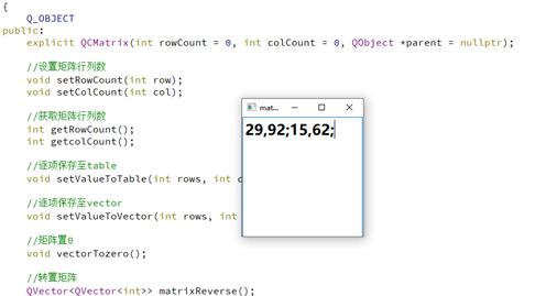 40个Qt学习小案例_qt项目案例-CSDN博客