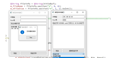 40个Qt学习小案例_qt项目案例-CSDN博客