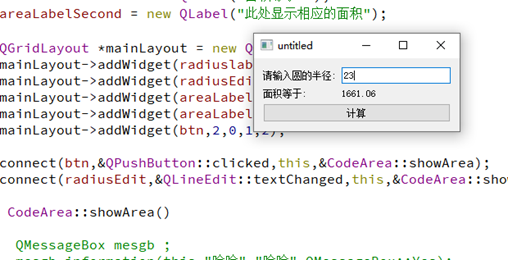 40个Qt学习小案例_qt项目案例-CSDN博客