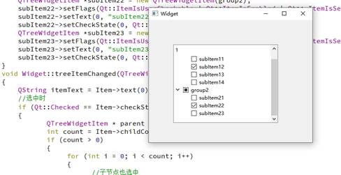 40个Qt学习小案例_qt项目案例-CSDN博客