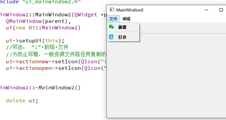 40个Qt学习小案例_qt项目案例-CSDN博客