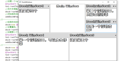 40个Qt学习小案例_qt项目案例-CSDN博客