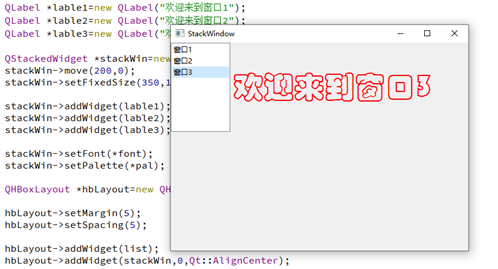 40个Qt学习小案例_qt项目案例-CSDN博客