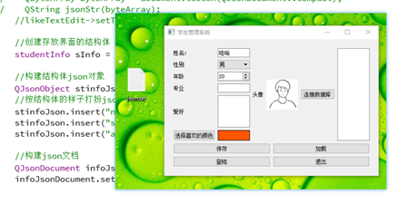 40个Qt学习小案例_qt项目案例-CSDN博客