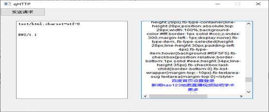 40个Qt学习小案例_qt项目案例-CSDN博客