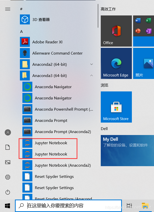Py文件和ipynb文件 Csdn博客