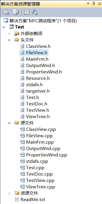 【MFC】MFC工程文件详解_vs2022创建mfc项目后,为什么项目里同时多出来一个带handlers的工程-CSDN博客