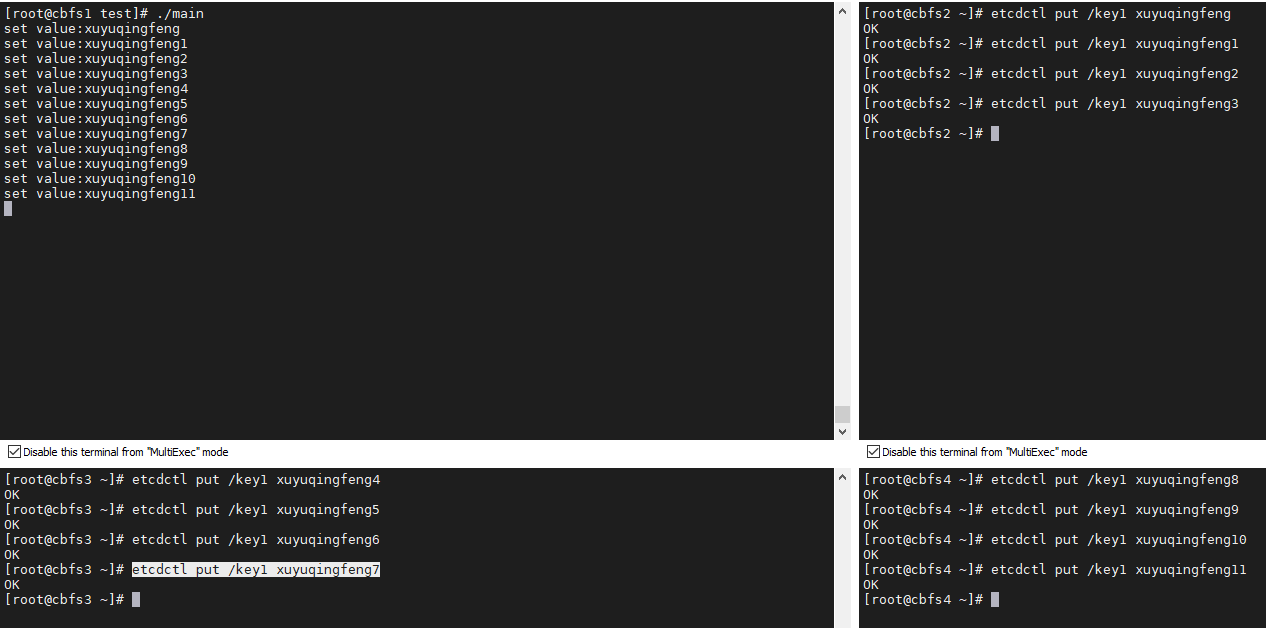 etcd-cpp-apiv3使用示例介绍-CSDN博客