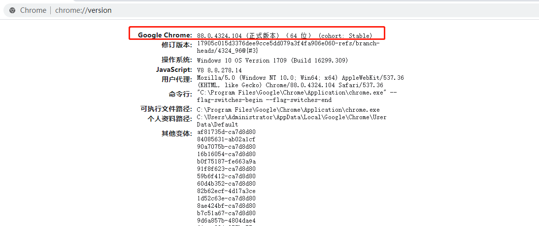 Scrapy爬虫+Selenium自动获取cookie爬取网易云音乐个人喜爱歌单_wyyspiderspider-CSDN博客
