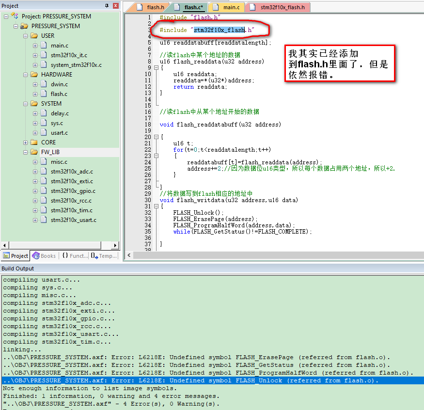 Obj Pressure System Axf Error L6218e Undefined Symbol Flash Erasepage Referred From Flash