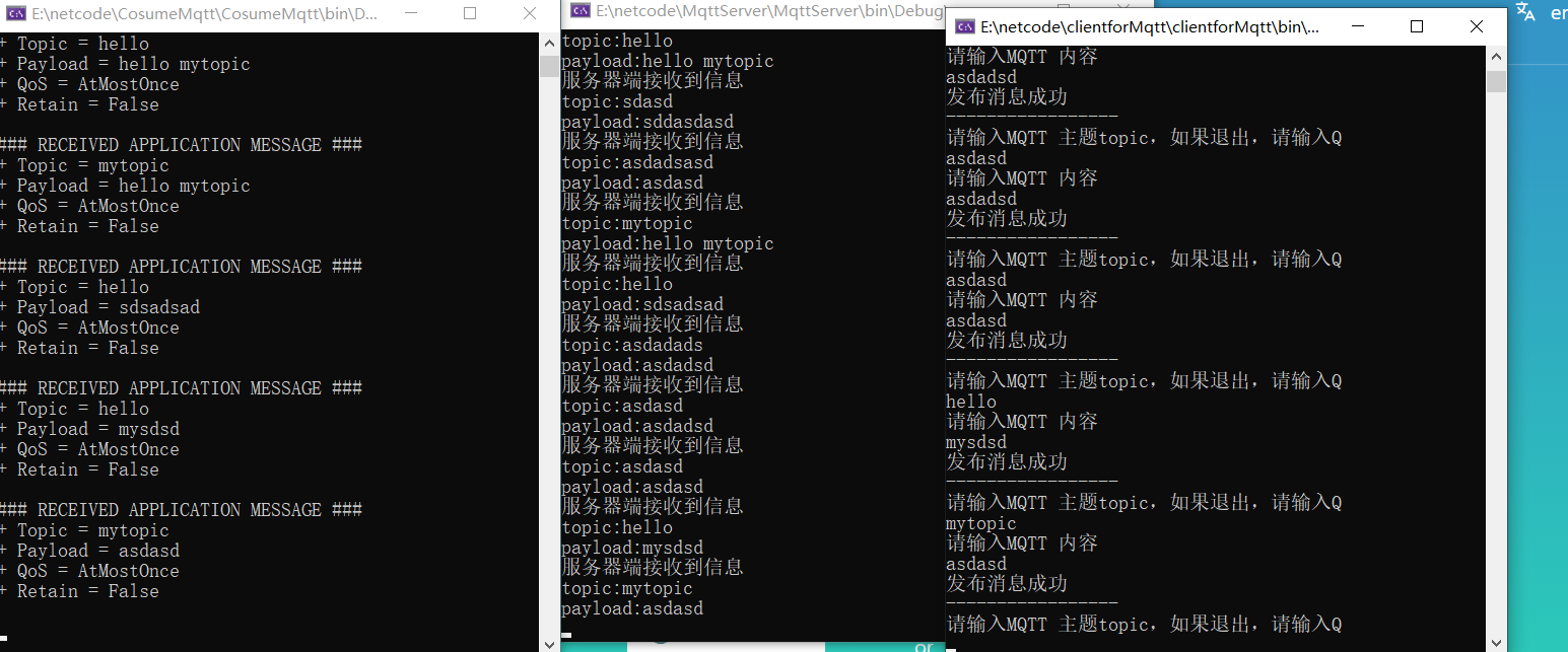 MQTTnet实现client/broker_mqttnet.client.options-CSDN博客