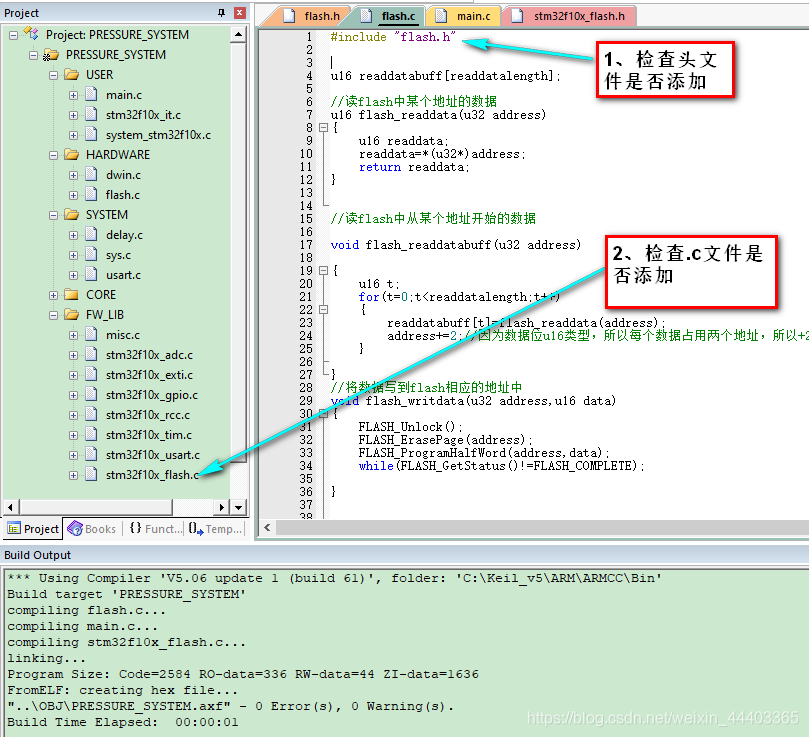 Obj Pressure System Axf Error L6218e Undefined Symbol Flash Erasepage Referred From Flash