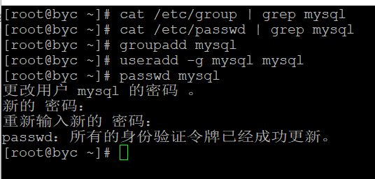 centos7在不联网环境下离线安装部署mysql5.7，配置文件my.cnf详解_mysql5.7镜像下载-CSDN博客