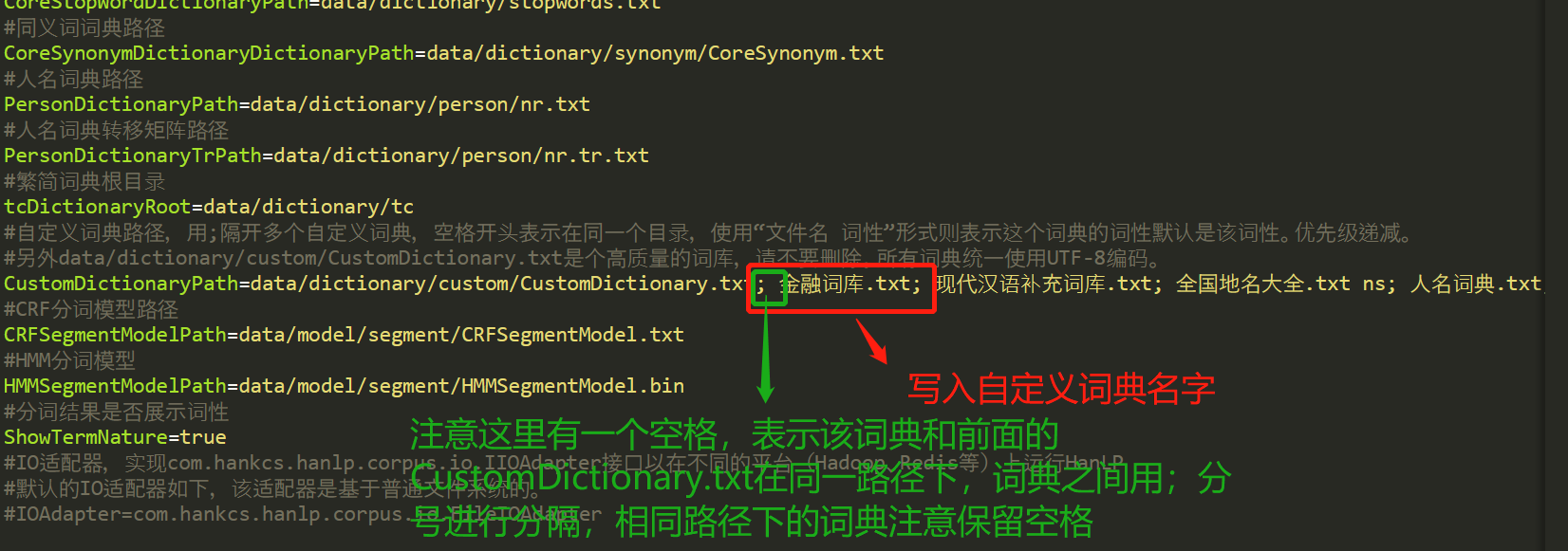 【python,hanlp】pyhanlp分词如何加入自定义词典_nlp 分词器 添加自定义关键词-CSDN博客