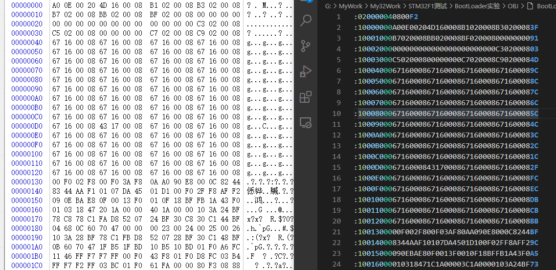 Intel HEX文件格式学习心得分享-CSDN博客
