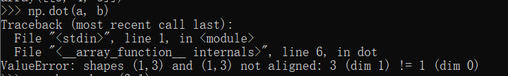 ValueError: shapes (1,1568) and (1,1568) not aligned: 1568 (dim 1) != 1 (dim 0)_valueerror ...