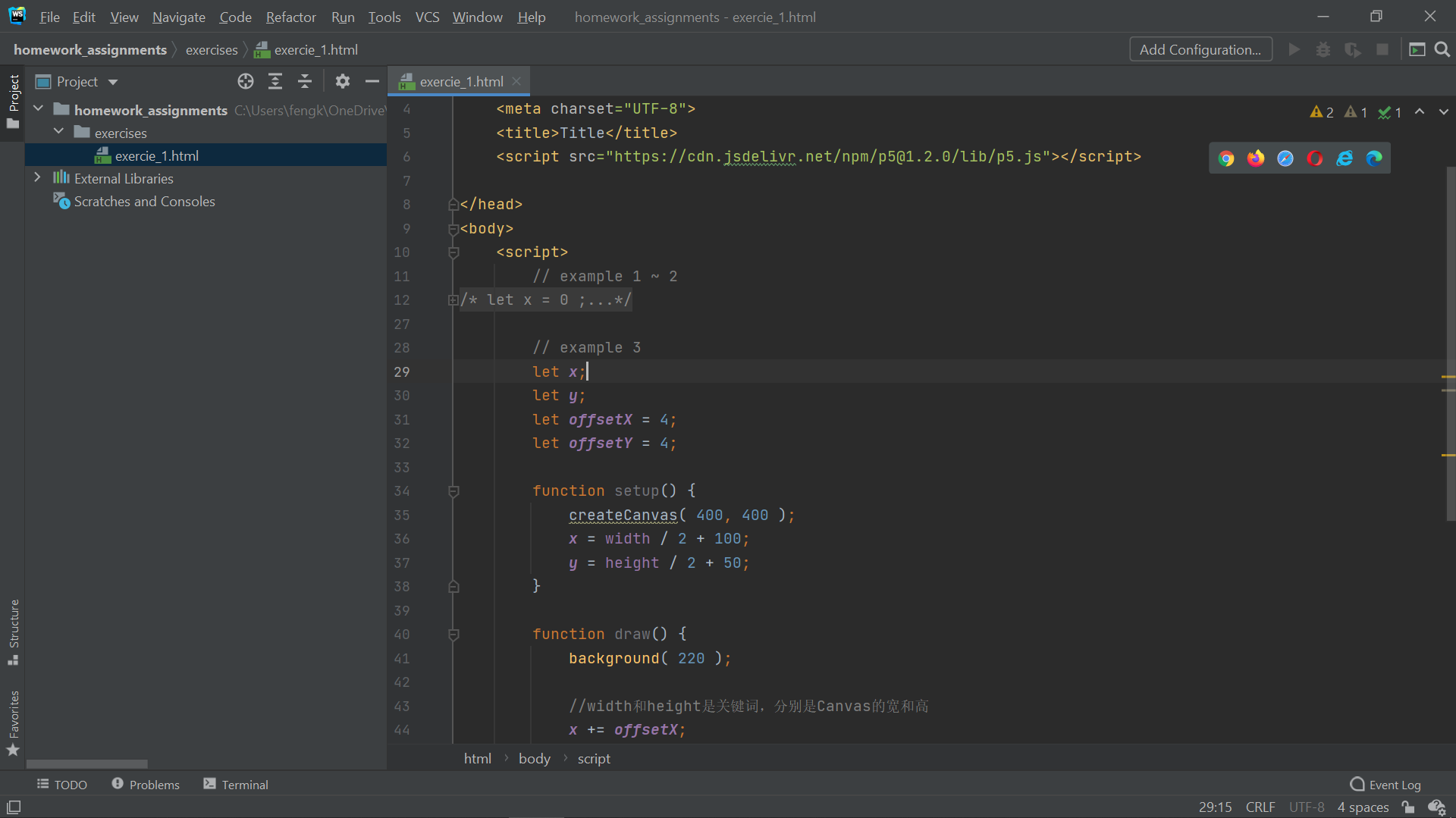 WebStorm如何引用p5.js外部库_webstorm script src js路径-CSDN博客