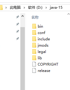 如何完美下载java旧版本，安装新版本_java的其他版本下载-CSDN博客