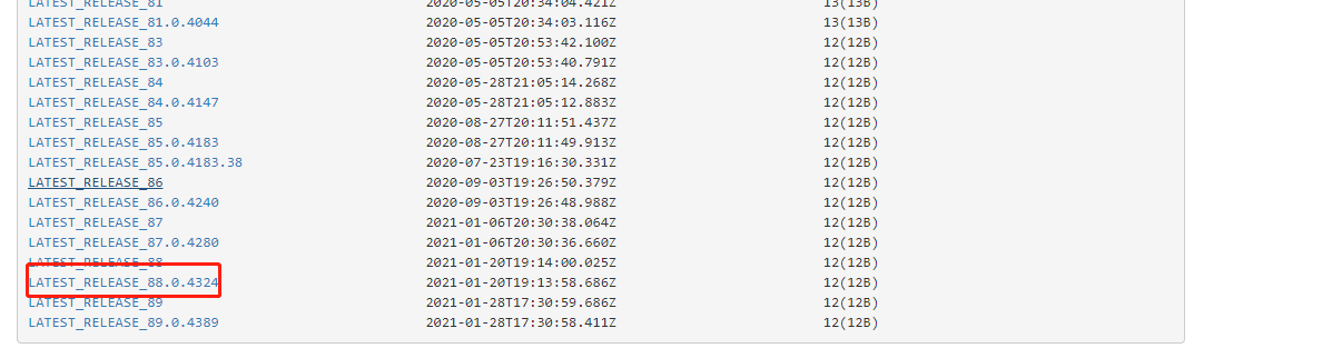 如何在linux系统执行java项目+selenium_linux sandbox运行java程序-CSDN博客
