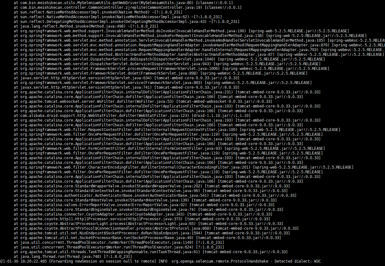 如何在linux系统执行java项目+selenium_linux sandbox运行java程序-CSDN博客