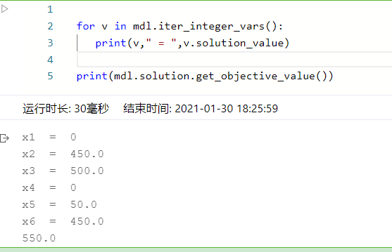 CPLEX Python入门--从简单的CplexPythonAPI详解到简单的DoCplex建模_python cplex教程-CSDN博客