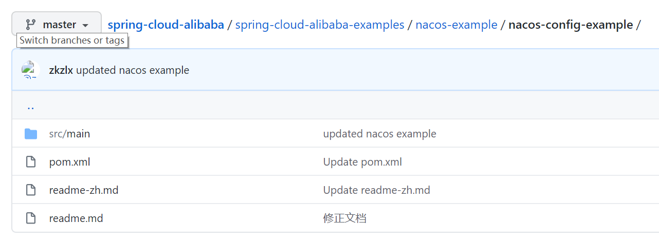 【Nacos】官网源码示例之nacos-config-example研究（一）-CSDN博客