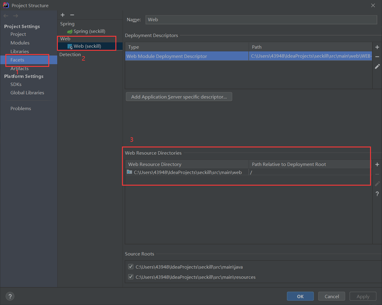 Please Configure Web Facet First Csdn博客