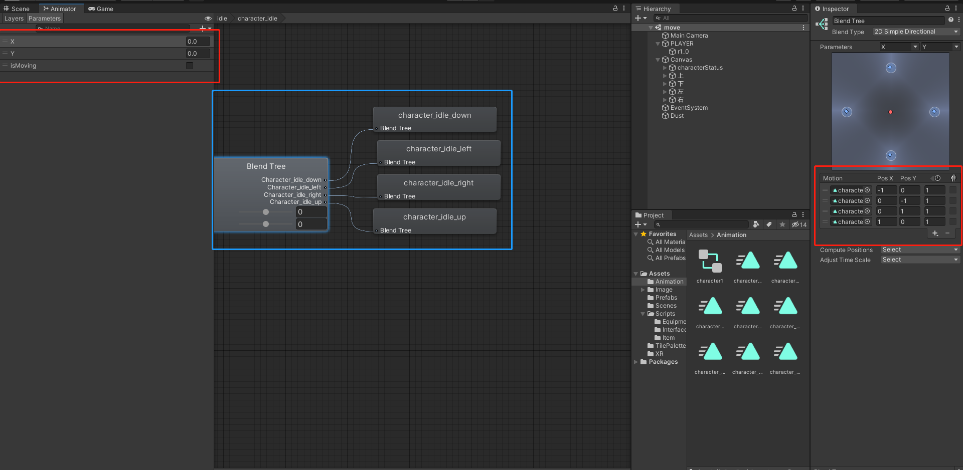 unity 2D 人物按钮控制移动_unity2d虚拟按钮控制移动-CSDN博客