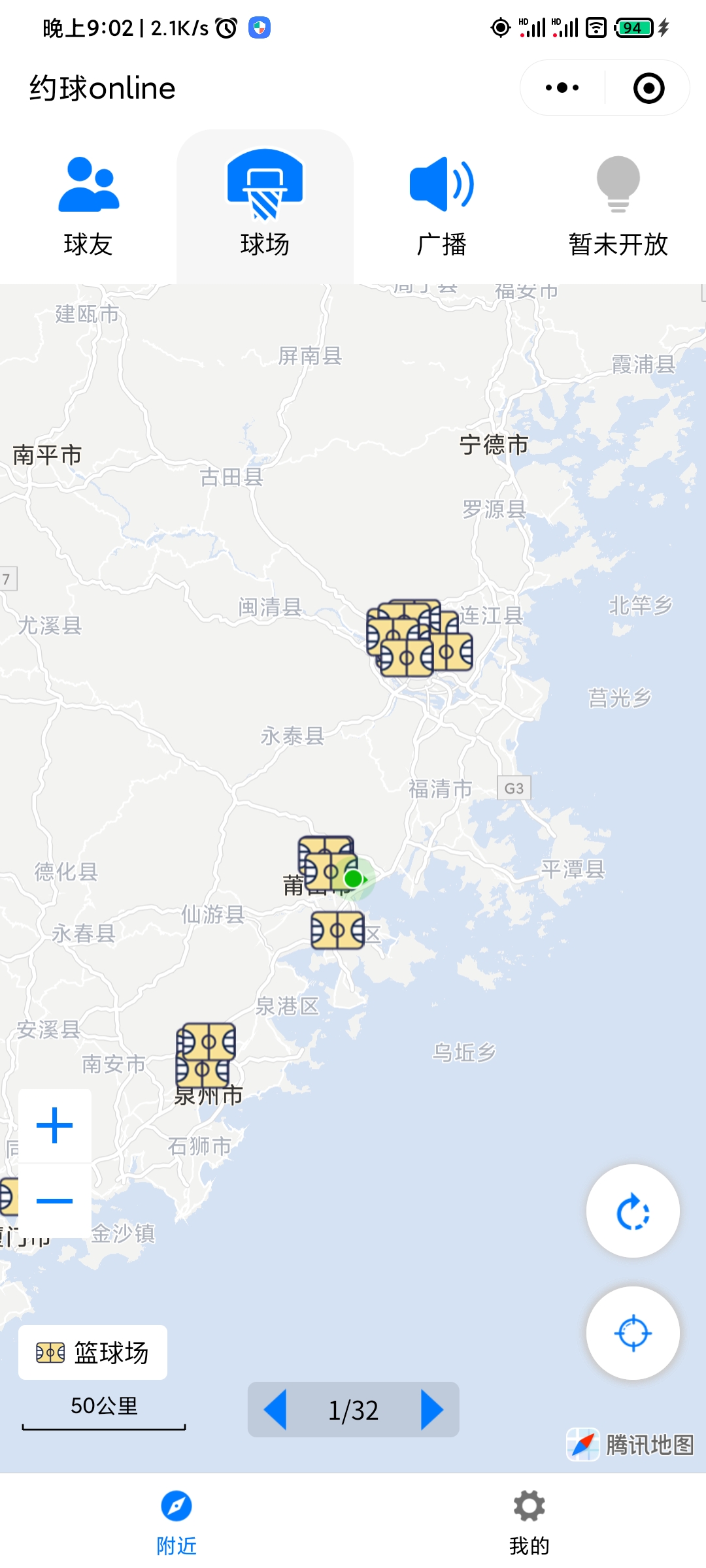 微信小程序地图生态概述_mapcontext.fromscreenlocation-CSDN博客
