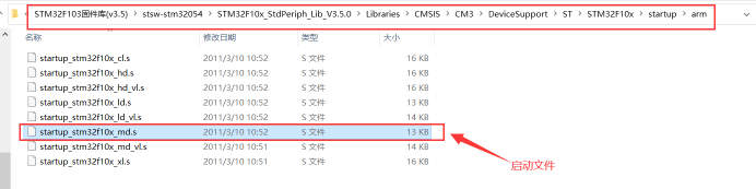 Keil软件安装教程keil安装教程 Csdn博客 