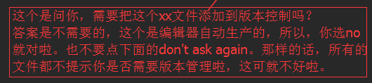 Idea 连接 Svn 一直提示输入path To Certificate (在idea编辑中,解决spring Boot之yaml或properties配置文件不能自动提示的问题,或者