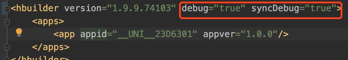 Android Studio输出uniapp中的console.log的内容_uniapp 打包apk后怎么查看log日志-CSDN博客
