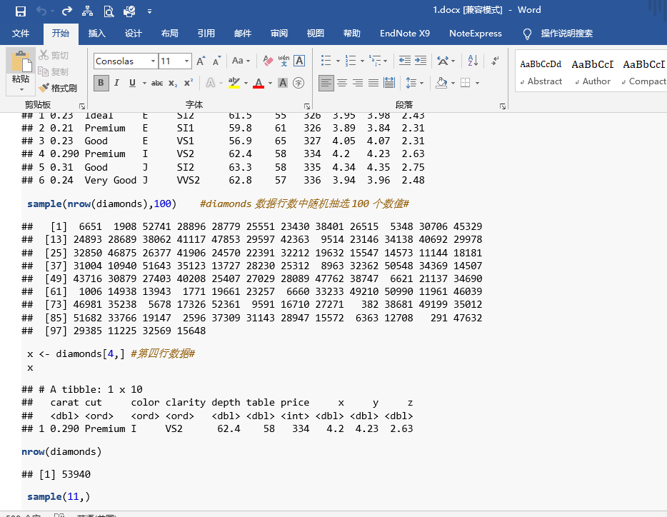 R Markdown_Rstudio中直接写文档且可导出到word_rmarkdown文件导出word时chunk option在哪-CSDN博客