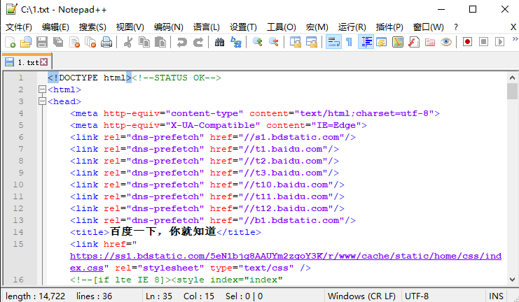 C/C++: OpenSSL实现https GET POST请求_openssl post-CSDN博客