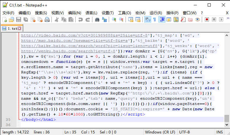 C/C++: OpenSSL实现https GET POST请求_openssl post-CSDN博客