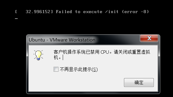 VMwear安装Centos7_failed to start media check on-CSDN博客