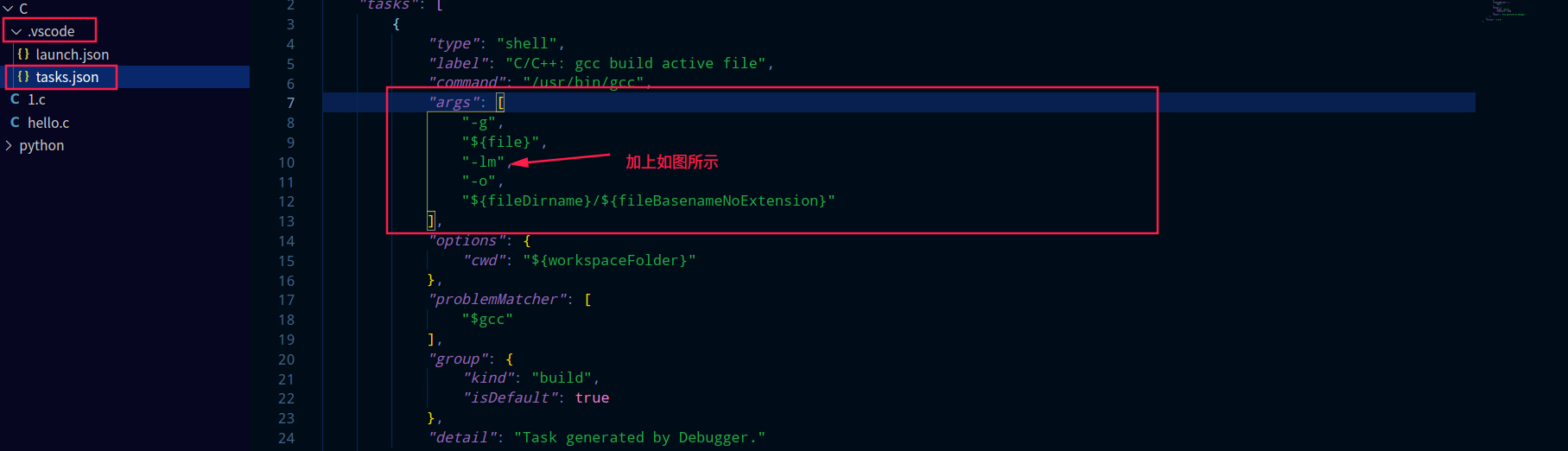 解决Linux下vs code编写C程序math.h中的函数无法使用_vs调用不了math函数-CSDN博客