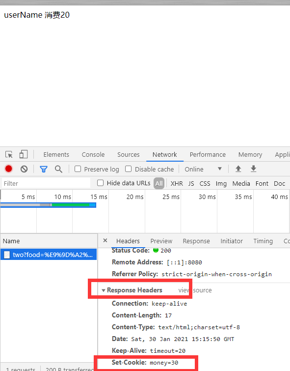 Servlet 重定向，请求转发，多个Servlet间的数据共享(ServletContext、Cookie、HttpSession和HttpServletRequest)_servlet通过 ...